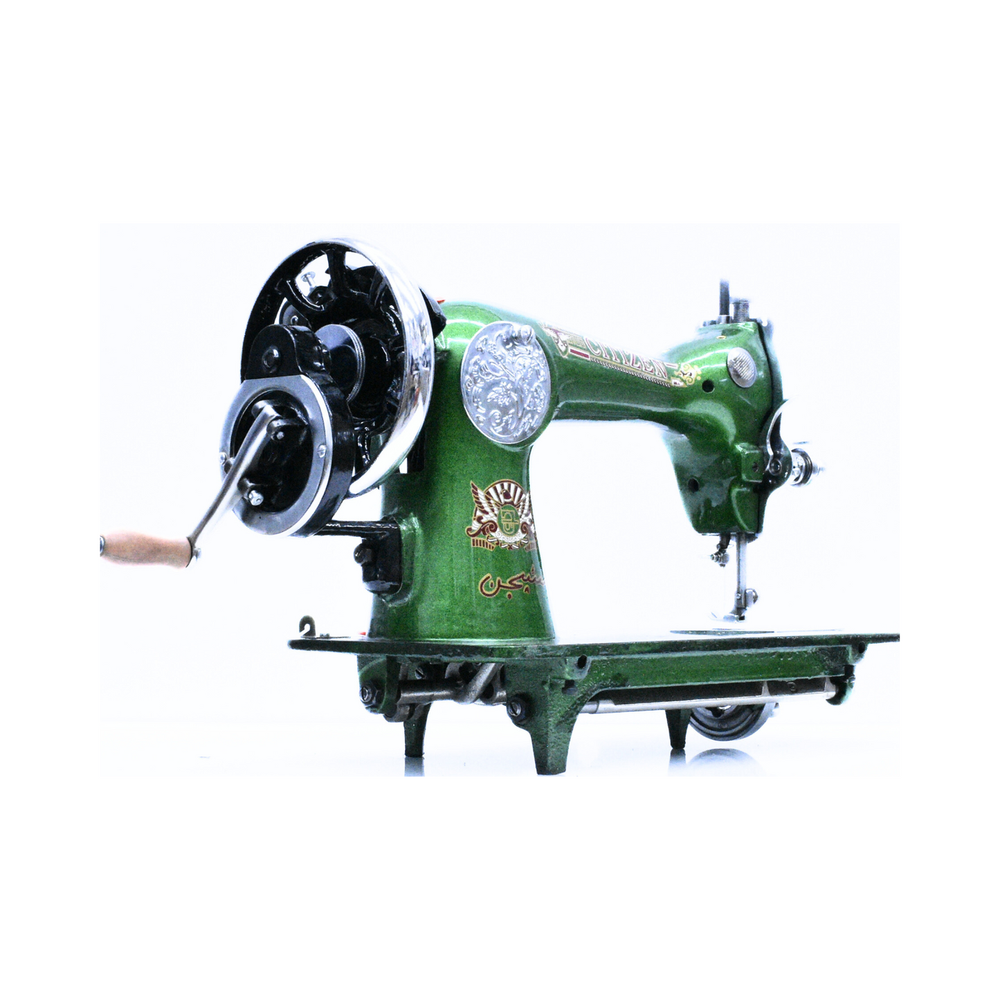 Citizen vintage sewing machine – NEW AL AFRAH
