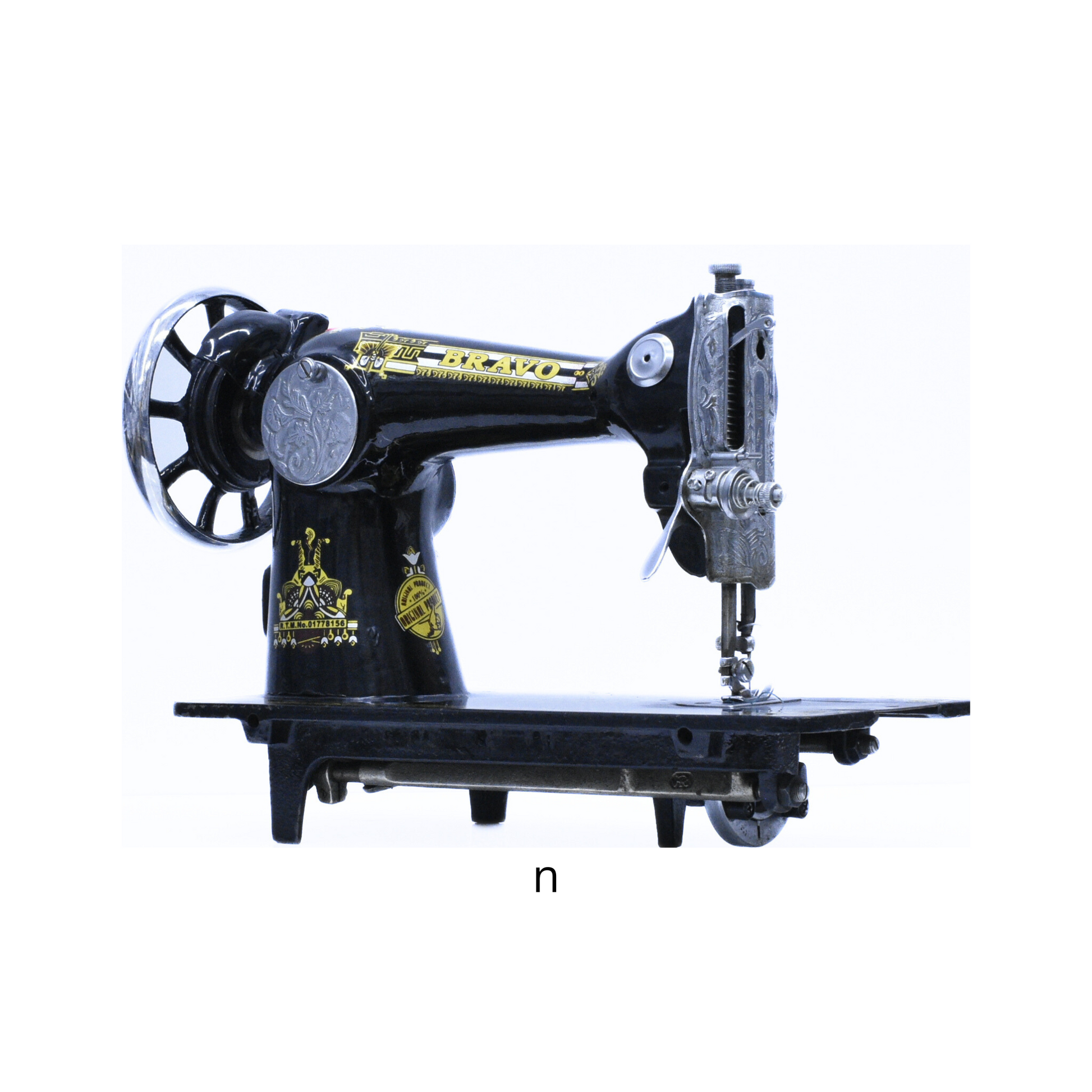 Bravo vintage sewing machine – NEW AL AFRAH