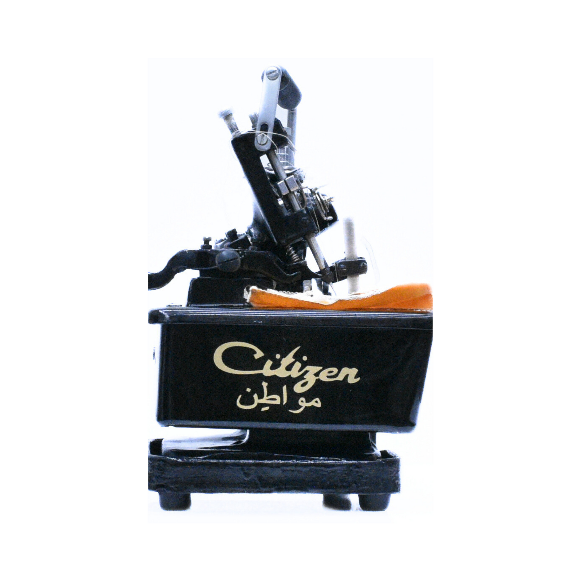 Citizen 81K-6 overlock sewing machine – NEW AL AFRAH